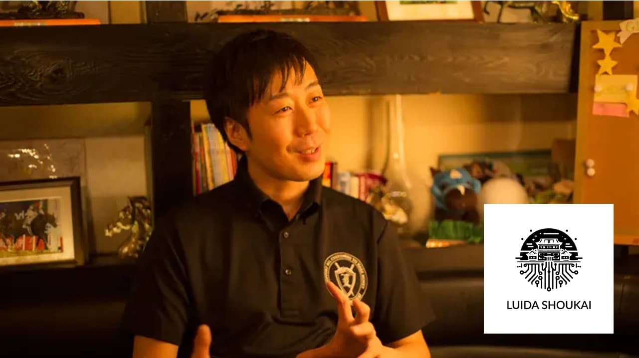 Strutsとは？Apatch Strutsの概要やシステム保守での注意点 - システム開発のプロが発注成功を手助けする【発注ラウンジ】