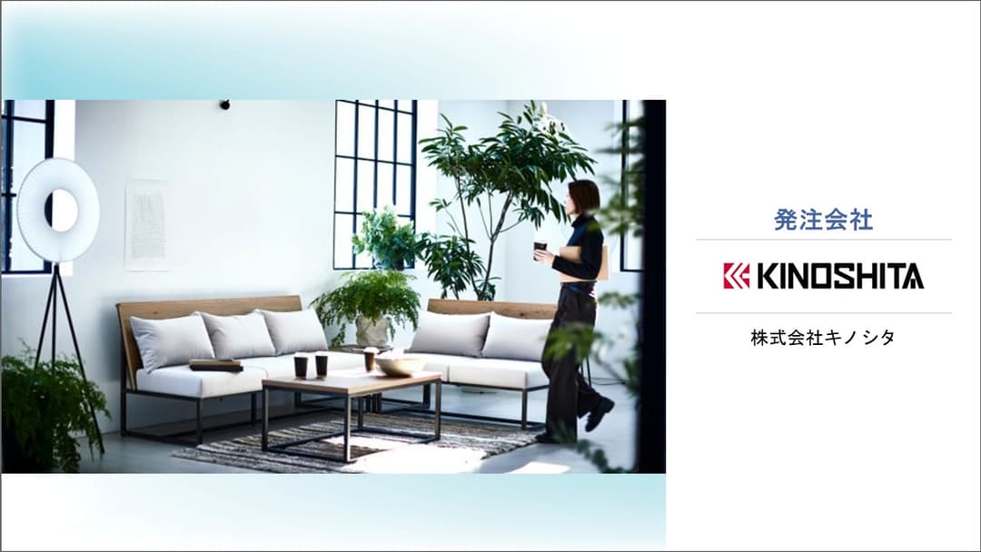 Scala（スカラ）とは？言語の特徴や開発手法、javaとの違いや共通点について解説！ システム開発のプロが発注成功を手助けする【発注ラウンジ】