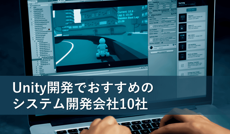 OpenGLとは？優れるポイントや導入方法、関連ライブラリを解説 - システム開発のプロが発注成功を手助けする【発注ラウンジ】