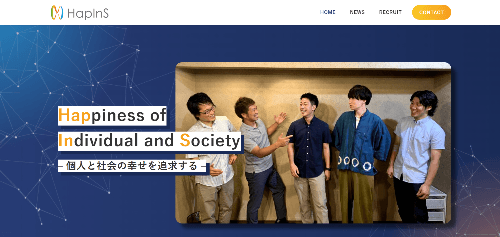 上流工程に強みのあるおすすめシステム開発会社13社【2025年版】 - システム開発のプロが発注成功を手助けする【発注ラウンジ】